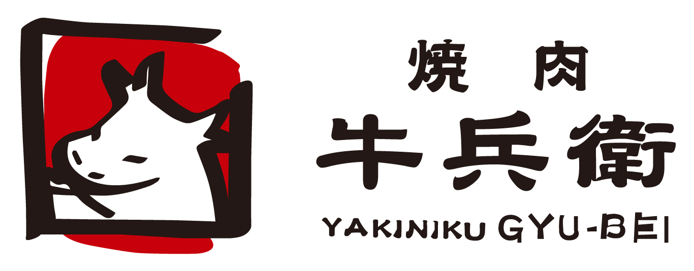 焼肉 牛兵衛 – オンライン多言語メニュー